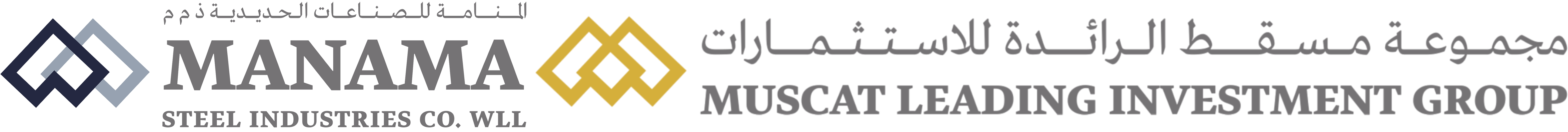 Manama Steel Industries | Kingdom of Bahrain